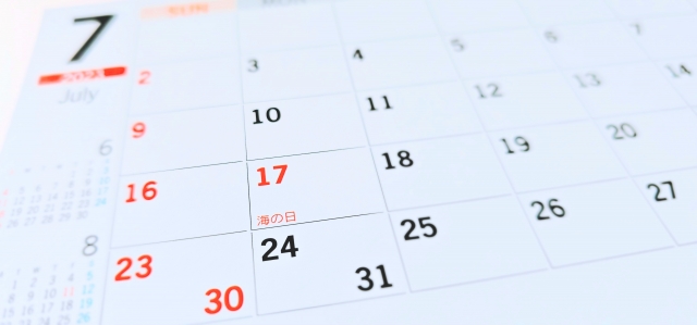 【効果は嘘？】NOXY（ノクシィ）の口コミや評判、飲み方や副作用を全解説！